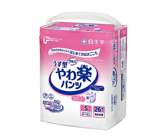 ●適合ウエストサイズ(cm)：55〜75●吸収ポリマー採用●全面通気性●入数：1袋(26枚入)　※販売は1袋単位です。表示価格は1袋あたりの価格です。 ●広告文責：株式会社コール・ミー　03-3533-9699 ●医療機器登録番号 ●商品品...