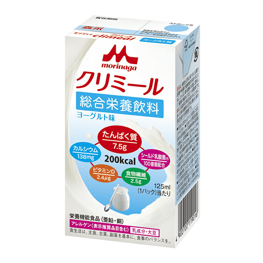 ●ヨーグルト味●入数：1箱（24パック入）●主な栄養成分（1本125mlあたり）：エネルギー200kcal、たんぱく質7.5g、脂質6.7g、炭水化物 29.3g（糖質26.8g、食物繊維2.5g）、鉄1.5mg、亜鉛1. 4mg、水分94...