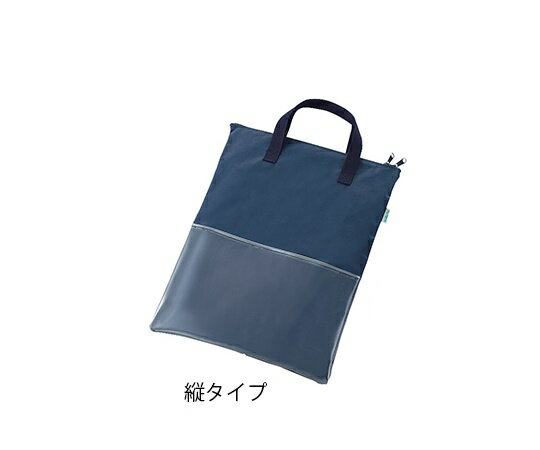 ●仕様：MT-縦●幅×高さ(mm)：370×460●材質：本体/ナイロン、ポケット/ビニール ●広告文責：株式会社コール・ミー　03-3533-9699 ●医療機器登録番号 ●商品品番 aso 7-3036-01 ●JAN 45896381...