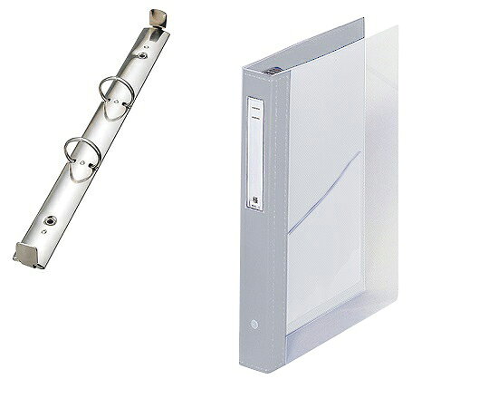 ●タイプ：2穴●色：シルバー●材質：表装/抗菌特殊カーフ・PP（ポリプロピレン）、綴じ具/スチール●サイズ：（縦）315×（横）250×（背幅）38mm●A4タイプ ●広告文責：株式会社コール・ミー　03-3533-9699 ●医療機器登録...