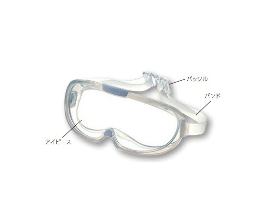 ●仕様：交換用アイピース●仕様：1箱(10枚入)●材質：PC(ポリカーボネイト)(VFコート) ●広告文責：株式会社コール・ミー　03-3533-9699 ●医療機器登録番号 ●商品品番 aso 7-3387-01 ●JAN 4541492...