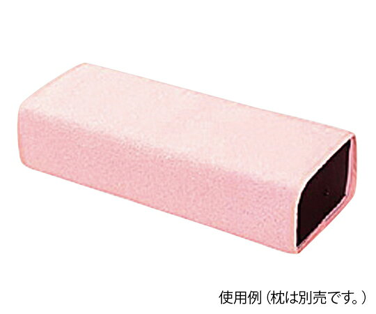 ●色：ピンク●幅×長さ(mm)：340×460●材質：表/綿100%(タオル地)、裏/ポリウレタン樹脂コーティング●カバー取付け：面ファスナー式●使用サイズ：長さ400〜450mmで調節可●洗濯方法：洗濯可/乾燥機可 ●広告文責：株式会社コ...