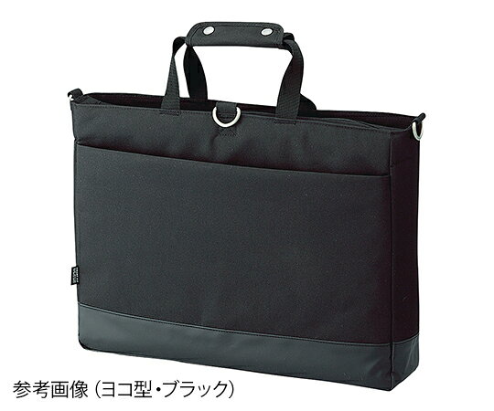 ●色：ブラック●幅×奥行×高さ(mm)：400×80×300●材質：ポリエステル●重量：約380g ●広告文責：株式会社コール・ミー　03-3533-9699 ●医療機器登録番号 ●商品品番 aso 7-4056-04 ●JAN 49034...