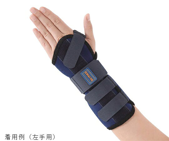 ●型番：DR-W003SL●仕様：左用(S)●適合手首周囲(cm)：14.5〜15.5●材質：ナイロン・クロロプレンゴム・ポリエステル・アルミニウム●洗濯方法：洗濯可(手洗い) ●広告文責：株式会社コール・ミー　03-3533-9699 ●...