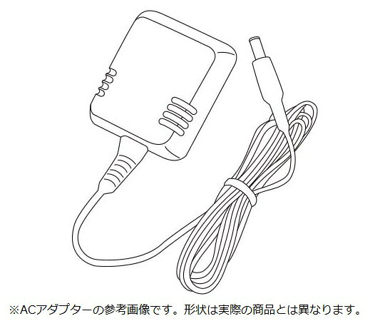 ●型番：XX-ES353●仕様：ACアダプター ●広告文責：株式会社コール・ミー　03-3533-9699 ●医療機器登録番号 ●商品品番 aso 7-4631-11 ●JAN 4987892033872 ●メーカー型番 XX-ES353★...