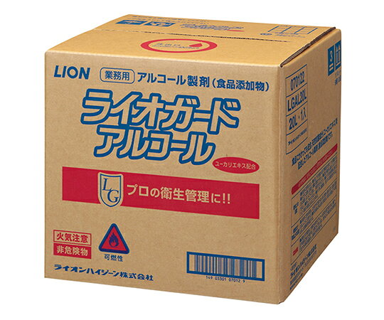 ●容量（L）：20●成分：エタノール53.4％、ユーカリ（香料）0.1％、クエン酸ナトリウム0.1％、精製水46.4％●非危険物●※※事業者向け商品です※※ ●広告文責：株式会社コール・ミー　03-3533-9699 ●医療機器登録番号 ●...