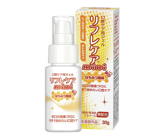 ●miniはちみつ風味●内容量(g)：30●有効成分：ヒノキチオール、グリチルリチン酸ジカリウム●医薬部外品 ●広告文責：株式会社コール・ミー　03-3533-9699 ●医療機器登録番号 ●商品品番 aso 7-4906-22 ●JAN ...