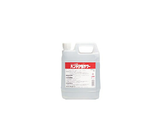 ●成分：エタノール80v/v%●指定医薬部外品 ●広告文責：株式会社コール・ミー　03-3533-9699 ●医療機器登録番号 ●商品品番 aso 7-5112-01 ●JAN 4987010141601 ●メーカー型番 ★事業者向け商品で...