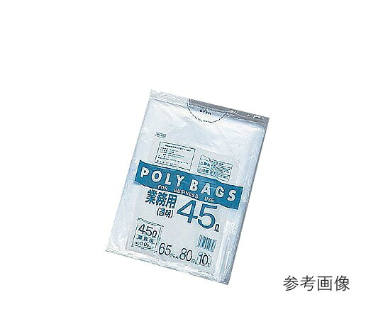 ●材質：LDPE（低密度ポリエチレン）●入数：1袋（10枚入）●ゴミ袋（90L）透明●幅×奥行×高さ（mm）：900×1000×0.04●ケース入数量：10枚/袋×30袋入※1袋（10枚入）あたりの価格です。 ●広告文責：株式会社コール・ミ...