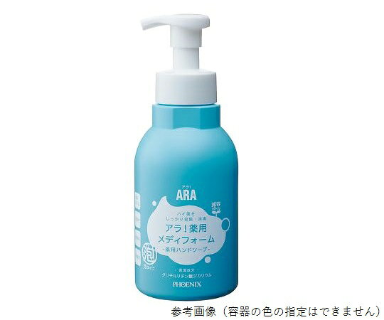 ●仕様：ボトルタイプ●容量：500mL●有効成分：イソプロピルメチルフェノール●その他の成分：グリチルリチン酸ジカリウム、ラウリン酸アミドプロピルベタイン液、その他●無香料、無色透明●サイズ：Φ78×210mm●ケースサイズ：410×260...