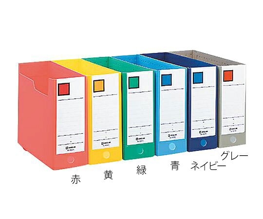 ●仕様：A4ヨコ　緑●材質：再生PP（ポリプロピレン）●サイズ：103×317×245mm●収容幅：100mm ●広告文責：株式会社コール・ミー　03-3533-9699 ●医療機器登録番号 ●商品品番 aso 7-5391-06 ●JAN...