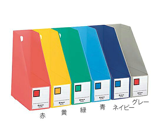 ●仕様：A4タテ　青●材質：再生PP（ポリプロピレン）●サイズ：103×262×312mm●収容幅：100mm ●広告文責：株式会社コール・ミー　03-3533-9699 ●医療機器登録番号 ●商品品番 aso 7-5393-01 ●JAN...