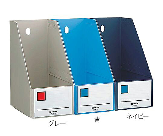 ●仕様：A4タテ　青●材質：再生PP（ポリプロピレン）●サイズ：155×262×312mm●収容幅：150mm ●広告文責：株式会社コール・ミー　03-3533-9699 ●医療機器登録番号 ●商品品番 aso 7-5394-01 ●JAN...