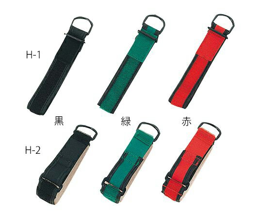 ●カラー：緑●材質：木付革製●材質：牛革・天然木●重量：38g ●広告文責：株式会社コール・ミー　03-3533-9699 ●医療機器登録番号 ●商品品番 aso 7-6014-02 ●JAN 4537413001394 ●メーカー型番 H...