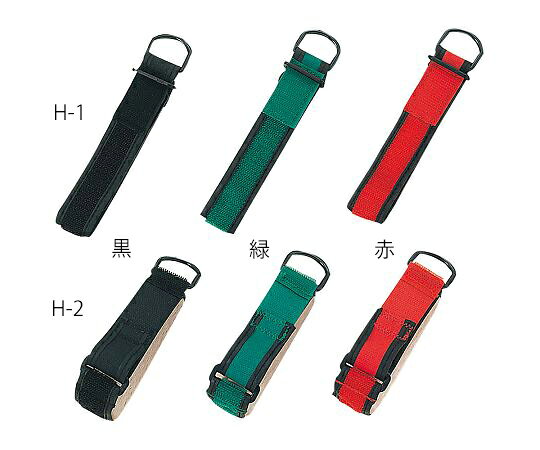 ●カラー：赤●材質：木付革製●材質：牛革・天然木●重量：38g ●広告文責：株式会社コール・ミー　03-3533-9699 ●医療機器登録番号 ●商品品番 aso 7-6014-03 ●JAN 4537413001417 ●メーカー型番 H...
