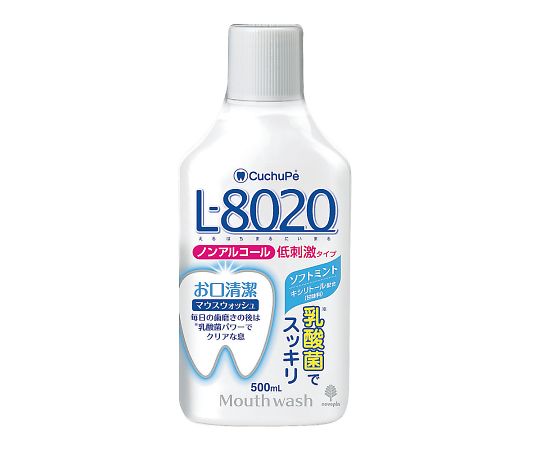 ●仕様：ソフトミント・ボトル●主成分：水（エタノール）、グリセリン、キシリトール、他●内容量：500mL●ノンアルコール●※ケース単位で購入ご希望の場合は、20本単位でご注文ください（ケースサイズ：300×385×210） ●広告文責：株式...