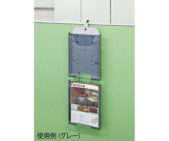 ●タイプ：パーティション型1列2段●色：グレー●サイズ（mm）：235×120×770●重量（kg）：1.5●ケース枚数：2●サイズチェンジパーツ個数：1●キャスター無し●入数：1個●組立式●付属品：サイズチェンジパーツ：1列あたり1個 ●...