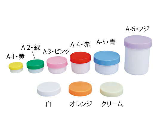 ●容量（mL）：115●キャップカラー：ピンク●入数：1ケース（50個入）●材質：PP（ポリプロピレン） ●広告文責：株式会社コール・ミー　03-3533-9699 ●医療機器登録番号 ●商品品番 aso 7-6656-06 ●JAN 45...