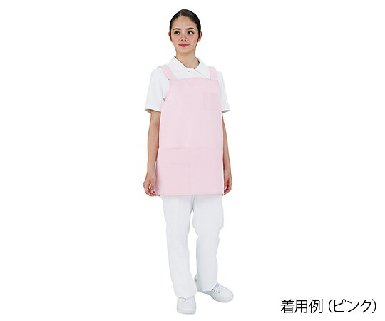 ●カラー：ピンク●サイズ：4L〜5L●前中心丈×胸囲（cm）：66×132●素材：ポリエステル65％・綿35％・ブロード●ポケット付き：左胸1つ、センター3つ、ペン差し用3つ●名入れ対応可●★※[名入れ対応可能です] ●広告文責：株式会社コ...