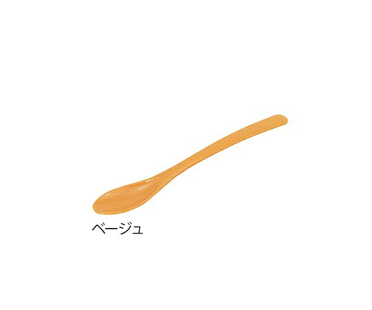 ●色：ベージュ●全長（mm）：195●材質：AS樹脂●耐熱温度：100℃●食洗機使用可●重量：12g ●広告文責：株式会社コール・ミー　03-3533-9699 ●医療機器登録番号 ●商品品番 aso 7-7572-02 ●JAN 4972...