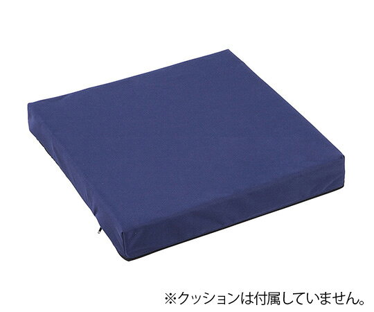 ●適合サイズ（mm）：400×400×60〜80●材質：表面／ポリエステル100％、裏面／PU（ポリウレタン）ラミネート●※クッションは付属していません。 ●広告文責：株式会社コール・ミー　03-3533-9699 ●医療機器登録番号 ●商...