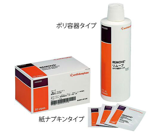 ●タイプ：紙ナプキンタイプ●入数：1箱（50枚入）●成分：ジプロピレングリコールメチルエーテル、C10-11イソパラフィン、アロエエキス、ベンジルアルコール、香料●※本剤を浸した約6×7cmのナプキンを折りたたんだ個包装 ●広告文責：株式会...