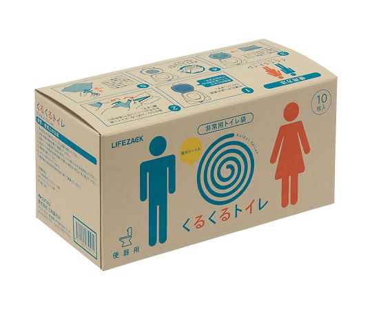 ●入数：1箱（10回分）●材質：トイレ袋／PE（ポリエチレン）、吸水シート／高吸収性ポリマー、セルロース●ケースサイズ：200×95×98mm●セット内容：トイレ袋（吸水シート入）×10枚、ポケットティッシュ×2個、ポリ袋×2枚●吸収量：4...