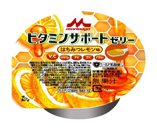 ●入数：1箱（24個入）●成分：1個（78gあたり）エネルギー100kcal、たんぱく質0g、脂質0g、ビタミンC 500mg、鉄 5.0mg、亜鉛 11.0mg、食物繊維 5.0g、オリゴ糖 2.0g、シールド乳酸菌(R)（100億個配合...