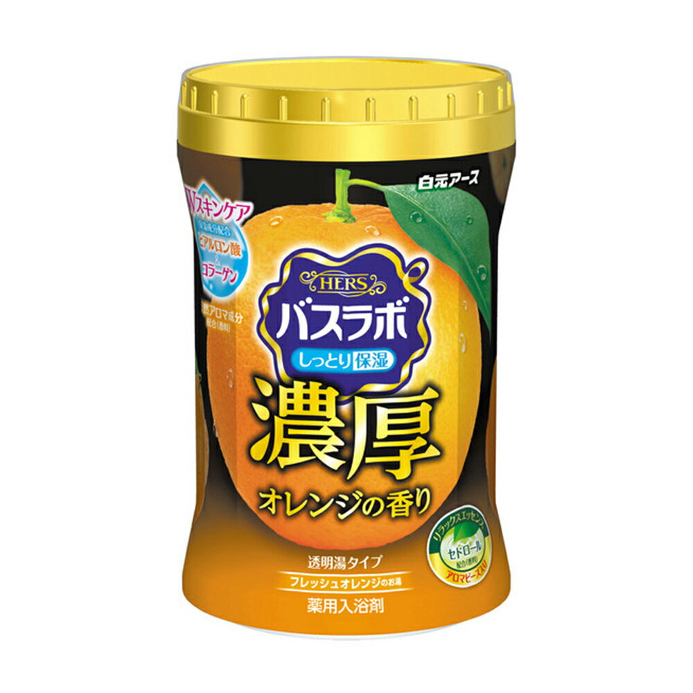 ●仕様：オレンジ●容量：600g●有効成分：炭酸水素Na・硫酸Na●保湿成分：ヒアルロン酸・コラーゲンW配合●効能：疲労回復・肩のこり・腰痛・神経痛・リウマチ・冷え症・しもやけなど●医薬部外品 ●広告文責：株式会社コール・ミー　03-353...