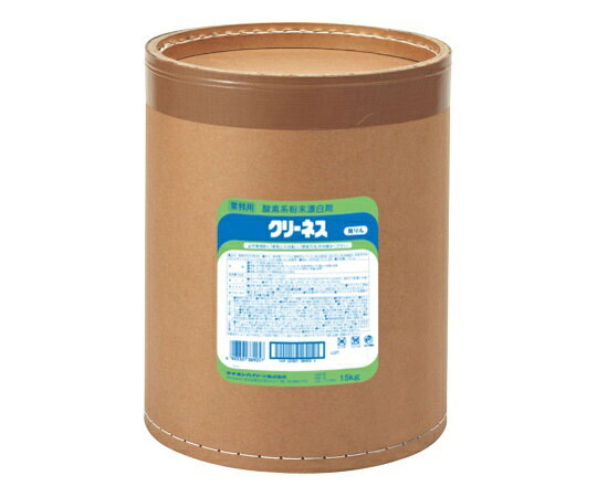 ●15kg●※※事業者向け商品です※※ ●広告文責：株式会社コール・ミー　03-3533-9699 ●医療機具登録番号 ●商品品番 aso 7-5031-02 ●JAN 4903301389057 ●メーカー型番 KLIG15★事業者向け商...
