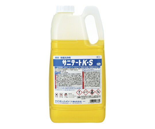 ●2kg×4入●※※事業者向け商品です※※ ●広告文責：株式会社コール・ミー　03-3533-9699 ●医療機具登録番号 ●商品品番 aso 7-5049-11 ●JAN 4903301277163 ●メーカー型番 SK-S2X4*J★事...