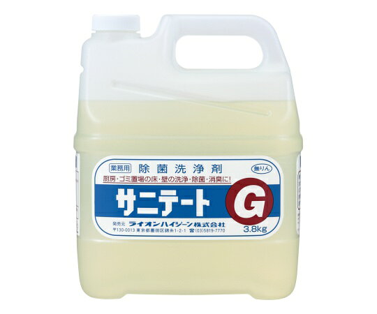 ●3.8kg×2入●※※事業者向け商品です※※ ●広告文責：株式会社コール・ミー　03-3533-9699 ●医療機具登録番号 ●商品品番 aso 7-5050-11 ●JAN 4903301274940 ●メーカー型番 SNIG38*J★...