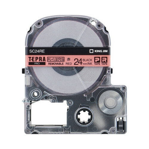 事務機器テプラ　テープキレイにはがせる（テプラPro用）キングジムテプラPROテープカートリッジ　キレイにはがせる　赤に黒文字　24mm幅 1ケ●テプラPROテープカートリッジ　キレイにはがせる　赤に黒文字　24mm幅●テープ幅／24mm●...