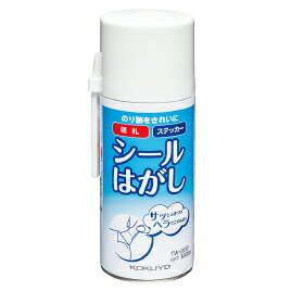 ※個人宅への配送はサイズごとに別途送料がかかります。プラスチック・ガラス・スチール・メラミン化粧合板などに残った粘着シール・のり跡の除去に。【スペック】●容量／180ml＜br＞●付属品／ヘラクリーナー 年末大掃除グッズ特集 SP18掃除 ...