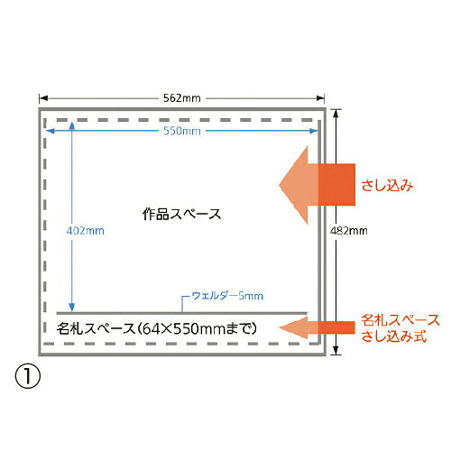 ※個人宅への配送はサイズごとに別途送料がかかります。（2）8つ切縦(300×483mm)子どもたちの作品をポケットに入れて簡単展示！【スペック】●内容／100枚(10枚×5シート×2パック)＜br＞●作品サイズ／（1）550×420mm（2...