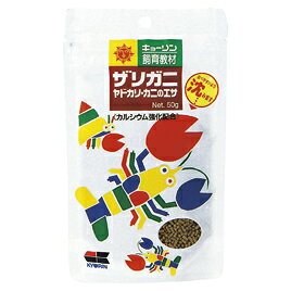 ※個人宅への配送はサイズごとに別途送料がかかります。甲殻類専用【スペック】●ザリガニ・カニ・ヤドカリ用飼育 エサ 餌 ざりがに ザリガニ sp2016えさ アクアリウム用品 21理科 園芸・飼育 22理科 23理科 24理科 飼育・園芸更新...
