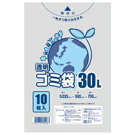 ※個人宅への配送はサイズごとに別途送料がかかります。透明30L（50×70cm×0.025mm）【スペック】●材質／低密度ポリエチレンゴミ袋 ごみ袋 ポリ袋 SP18掃除更新日 2026/03/18 callme コールミー コール・ミー ...