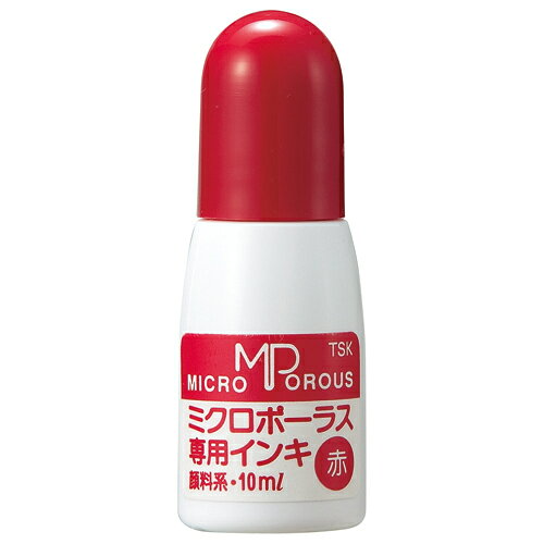 シャイニー浸透専用補充 10ml 赤 (1G)　谷川商事品番【TSK-55331】 pls37981 離島、山間部、北海道一部エリア等遠隔地への配送には送料がかかる、もしくは配送不可の場合が御座います。callme コールミー コール・ミー...