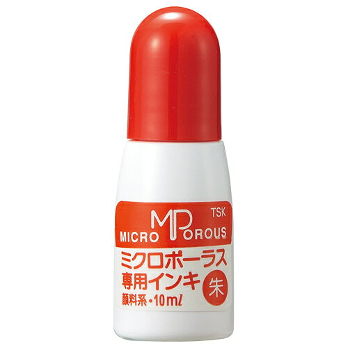 シャイニー浸透専用補充 10ml 朱 (1G)　谷川商事品番【TSK-55355】 pls37982 離島、山間部、北海道一部エリア等遠隔地への配送には送料がかかる、もしくは配送不可の場合が御座います。callme コールミー コール・ミー...