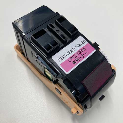 リサイクルトナー RJC3T35M　レック品番【RJC3T35M】 jtx168564 JAN4582600324527【商品仕様】 ●適応機種：LP-S6160●対応メーカー：エプソン（EPSON）●タイプ：リサイクル●種別：トナーカート...