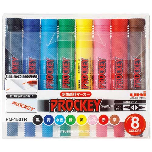 プロッキー PM150TR8CN 10個　三菱鉛筆　品番【PM150TR8CN-10】 jtx372087 【商品仕様】 ●入数：10セット●インク種類：水性顔料インク●本体長[mm]：145●軸寸法（径）[mm]：22●筆記線幅[mm]：...