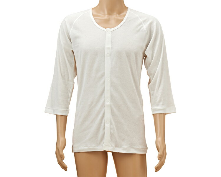 【病院専用商品】 ● 紳士ひば前開き7分袖　フライス HV201　オフホワイト　LL●メーカー名 神戸生絲●商品説明 ・薄地（フライス編み）ですので春夏用としても！・強力な抗菌と防臭作用に優れた「ひば油」は食品添加物としても認められる安全性...