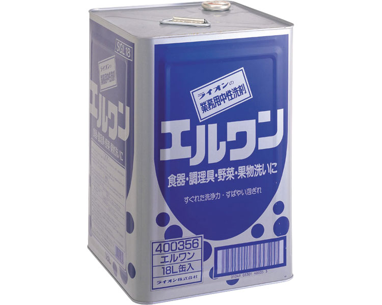 【病院専用商品】 ● エルワン 18L●メーカー名 ライオンハイジーン●商品説明 ●商品仕様 ●JAN 4903301400356● 住環境用品　消耗品 洗剤介護　病院　クリニック　診療所　グループホーム　訪問看護　訪問介助　介助　居宅　施...