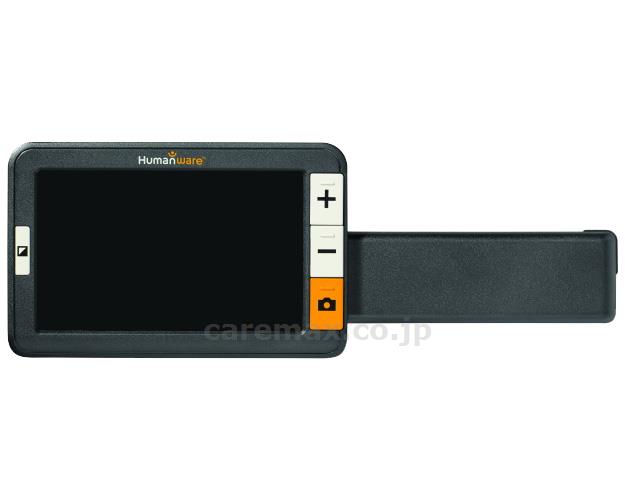 【病院専用商品】 ● 高級携帯型拡大読書器　エキスプロ5 FGEX-1011●メーカー名 アメディア●商品説明 ・スタンド兼ハンドル付き5インチ携帯型拡大読書器です。・スタンドを縦に開ければ自動的に電源が入り、閉じれば切れます。・スタンドを...