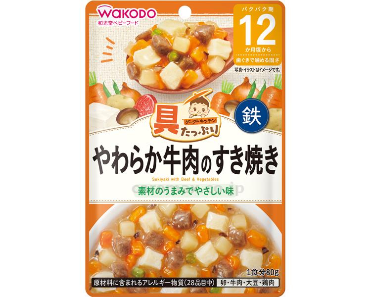 【病院専用商品】 ● 具タップリグーグーキッチン　牛肉ノスキ焼キ 80g●メーカー名 アサヒグループ食品●商品説明 ・手作りではあげにくいたんぱく素材を含む、バラエティ豊かな「具」がたっぷり入ったグーグーキッチン！離乳食で不足しがちな鉄入り...