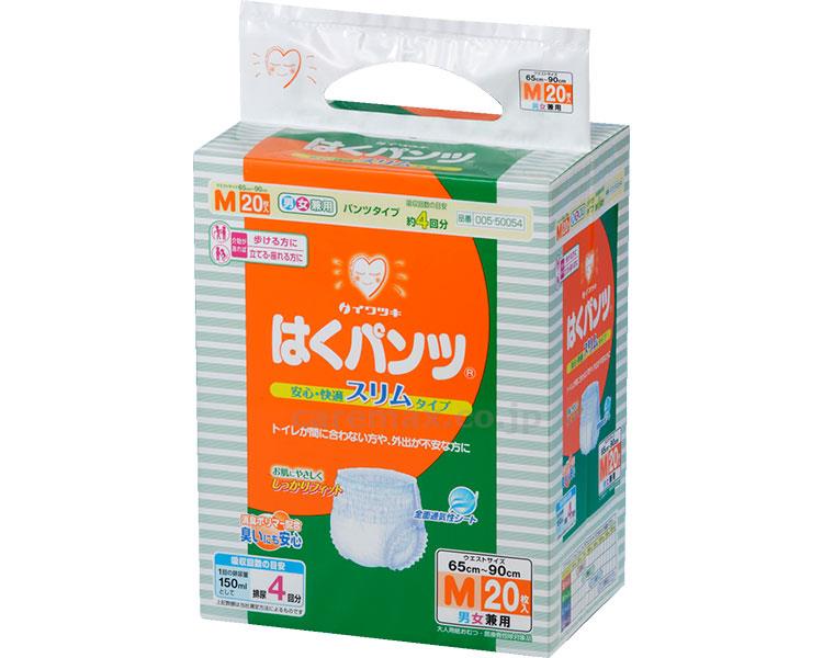 【病院専用商品】 ● イワツキハクパンツスリム店頭用　M 005-50054　20枚●メーカー名 イワツキ●商品説明 ・自分一人ではく・脱ぐがラクラク簡単、はくパンツ。・自分ひとりでOKの手軽さ、はく・脱ぐがラクラク簡単です。・かさばらず、...