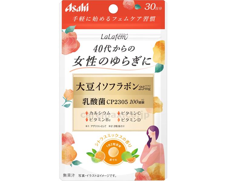 【病院専用商品】 ● ララフェム　シトラスミックスノ香リ（30日分） 60粒●メーカー名 アサヒグループ食品●商品説明 ・40代からの女性のゆらぎに。・大豆イソフラボンと乳酸菌を配合したシトラスミックスの香り付きサプリメントです。・1日2粒...
