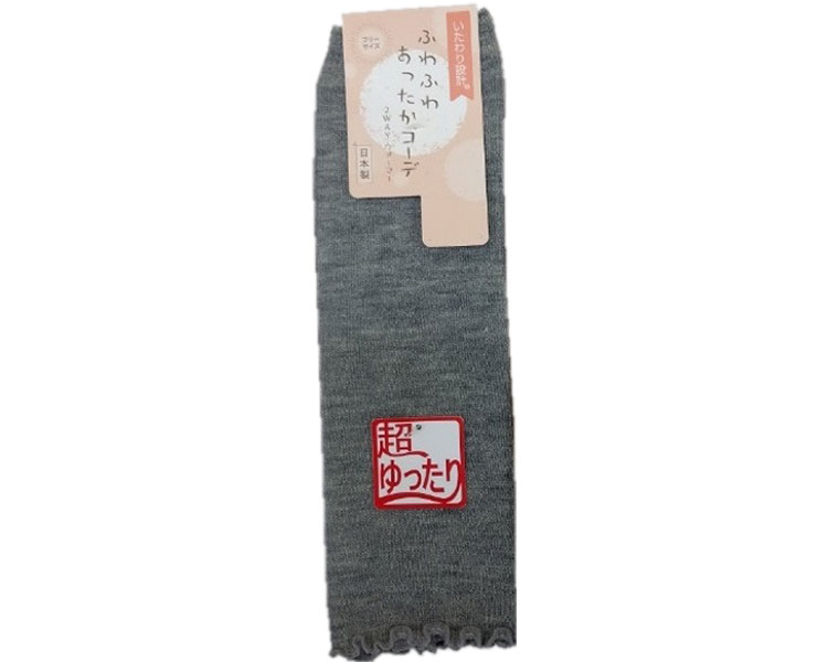 【病院専用商品】 ● あったかゆったり足首ウォーマー 70-27　グレー●メーカー名 桑メリヤス●商品説明 ・綿とシルクの2重編み仕様。内側シルクが肌触りも良く保温通気性に優れ、冬はあったか冷え性対策、夏は冷房対策でオールシーズン使いこなせ...