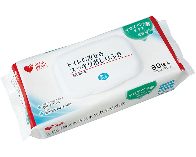 【病院専用商品】 ● PH　トイレに流せるスッキリおしりふき　フタ付 72019　80枚●メーカー名 オオサキメディカル●商品説明 ・手袋をしたまま片手で簡単に開閉できるトイレに流せる大人用おしりふき。・アロエベラ葉エキス配合で肌に優しい。...