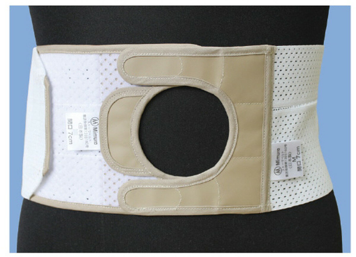 【病院専用商品】ストーマメッシュヘルニア保護ベルト 3010ガタ(M)品番 23-3673-01021入り 医療機器対象外 専門科目 ストーマケア・泌尿器科・肛門科 ●コード番号　00864971 定価\8400 JAN 458045485...